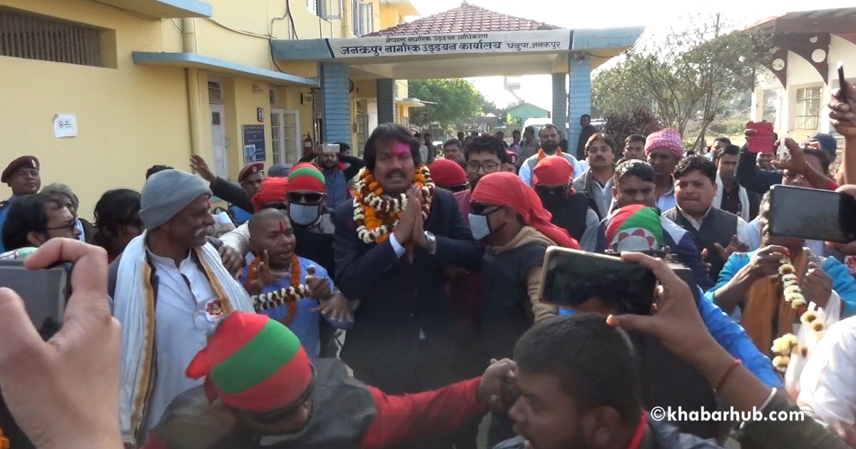 CK Raut receives a hero’s welcome in Janakpur; commando-attired guards ...