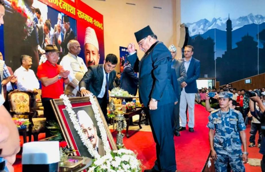 38th birth anniversary of Prakash Dahal marked (photo feature) « Khabarhub