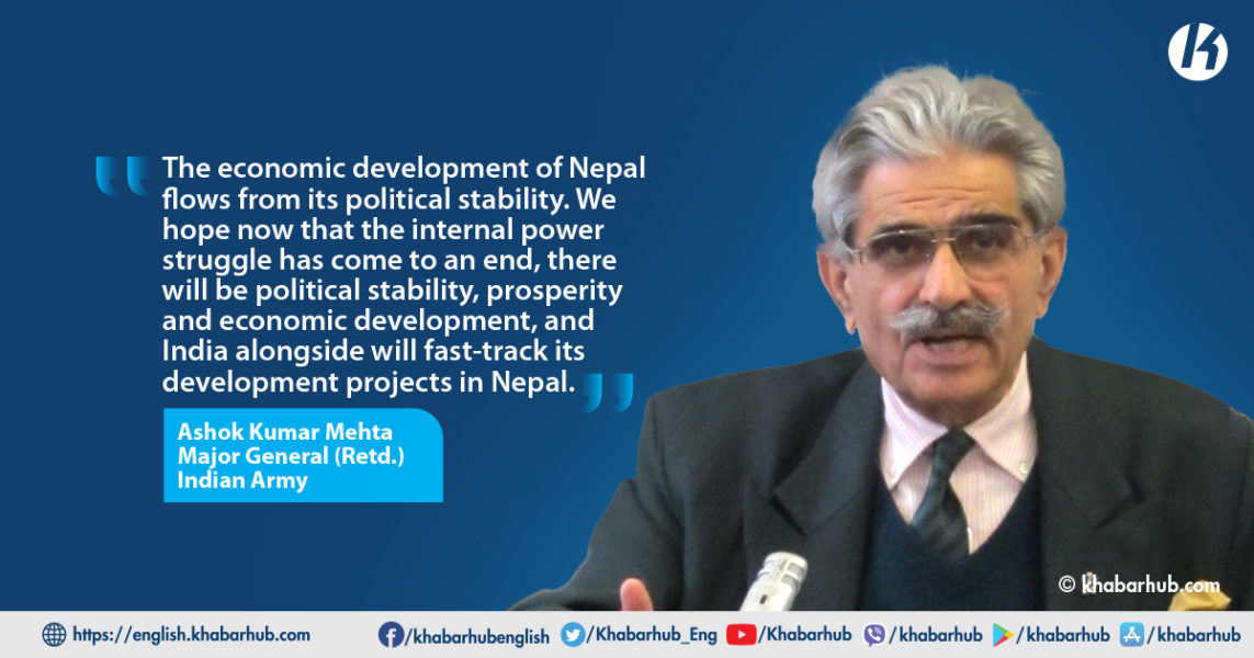 EPG report likely after political stability in Nepal: Ashok Mehta ...