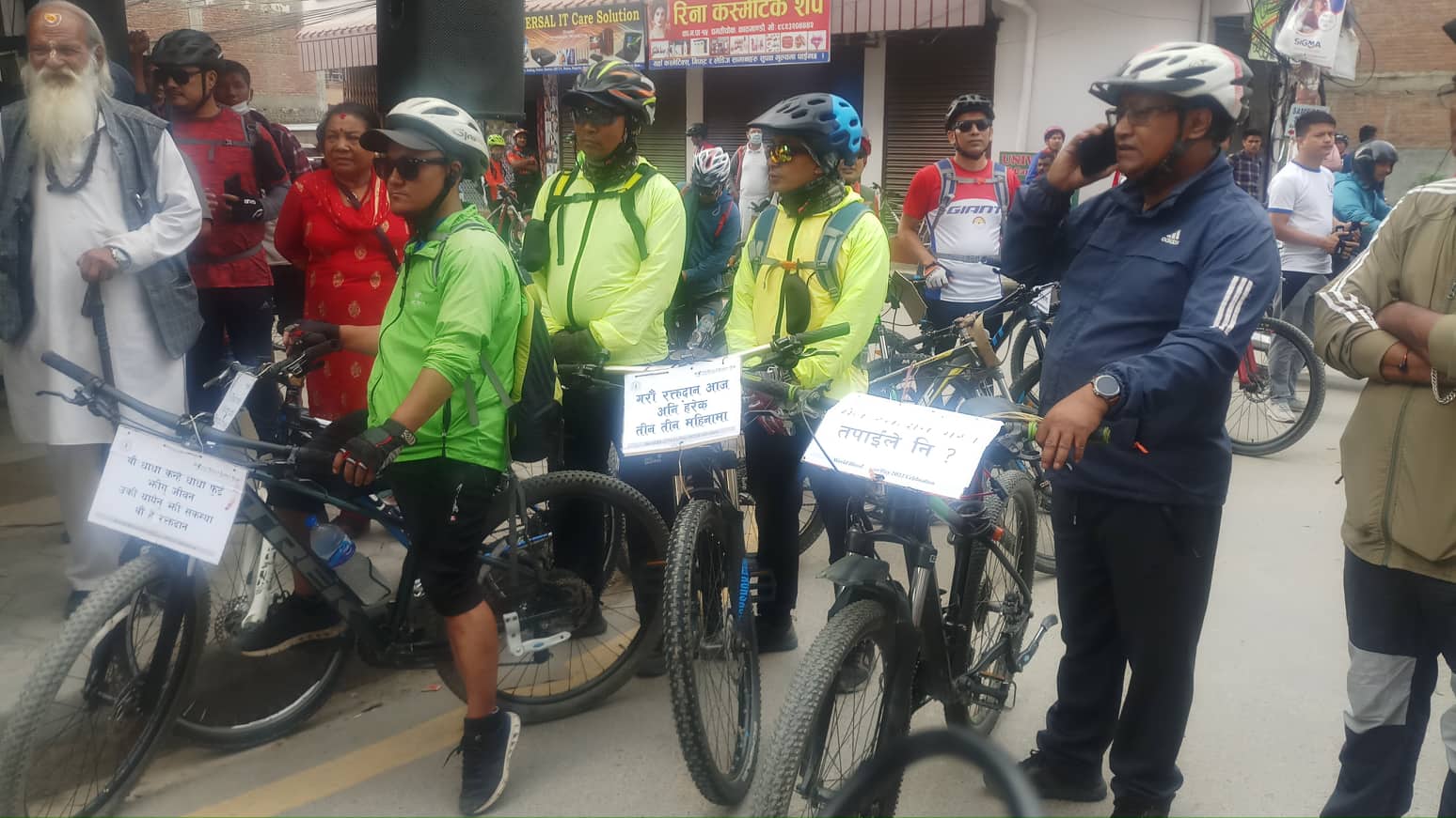 Cycle rally organized to raise public awareness about blood donation ...