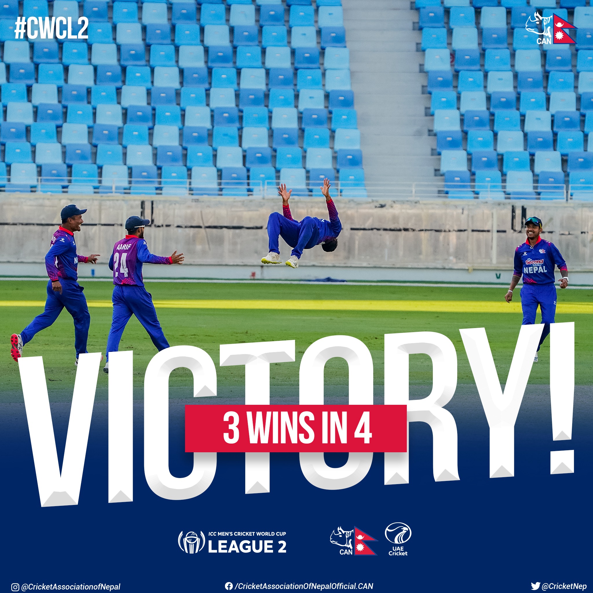 Nepal Beat UAE By 42 Runs Khabarhub Nepal Beat UAE By 42 Runs Khabarhub