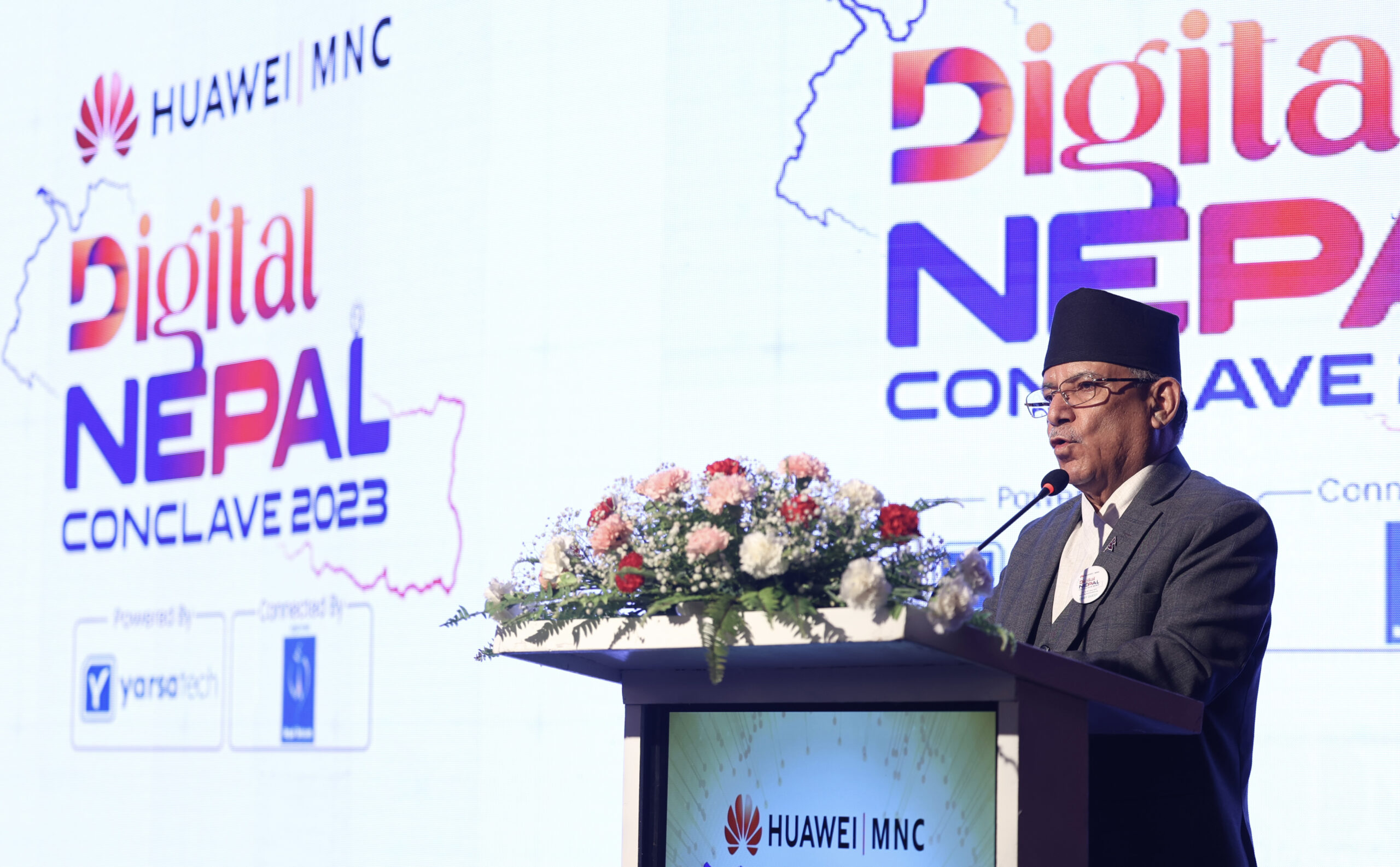 Govt’s working on measures to reduce ‘digital divide’: PM Dahal « Khabarhub