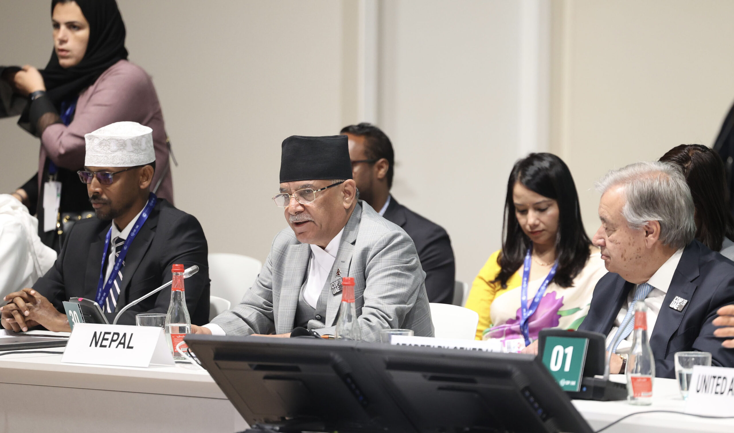 PM Dahal advocates urgent support for LDCs’ climate resilience at COP ...