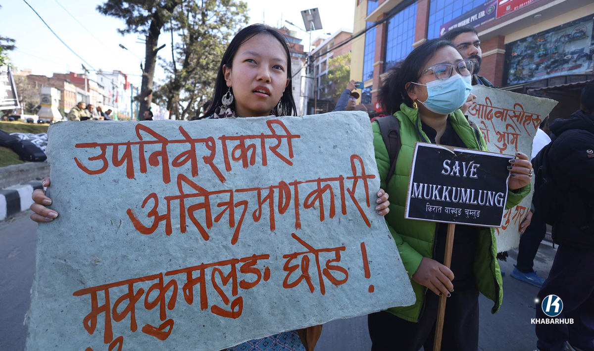 Mukkumlung tension: Protest at Maitighar against cable car (Pics ...