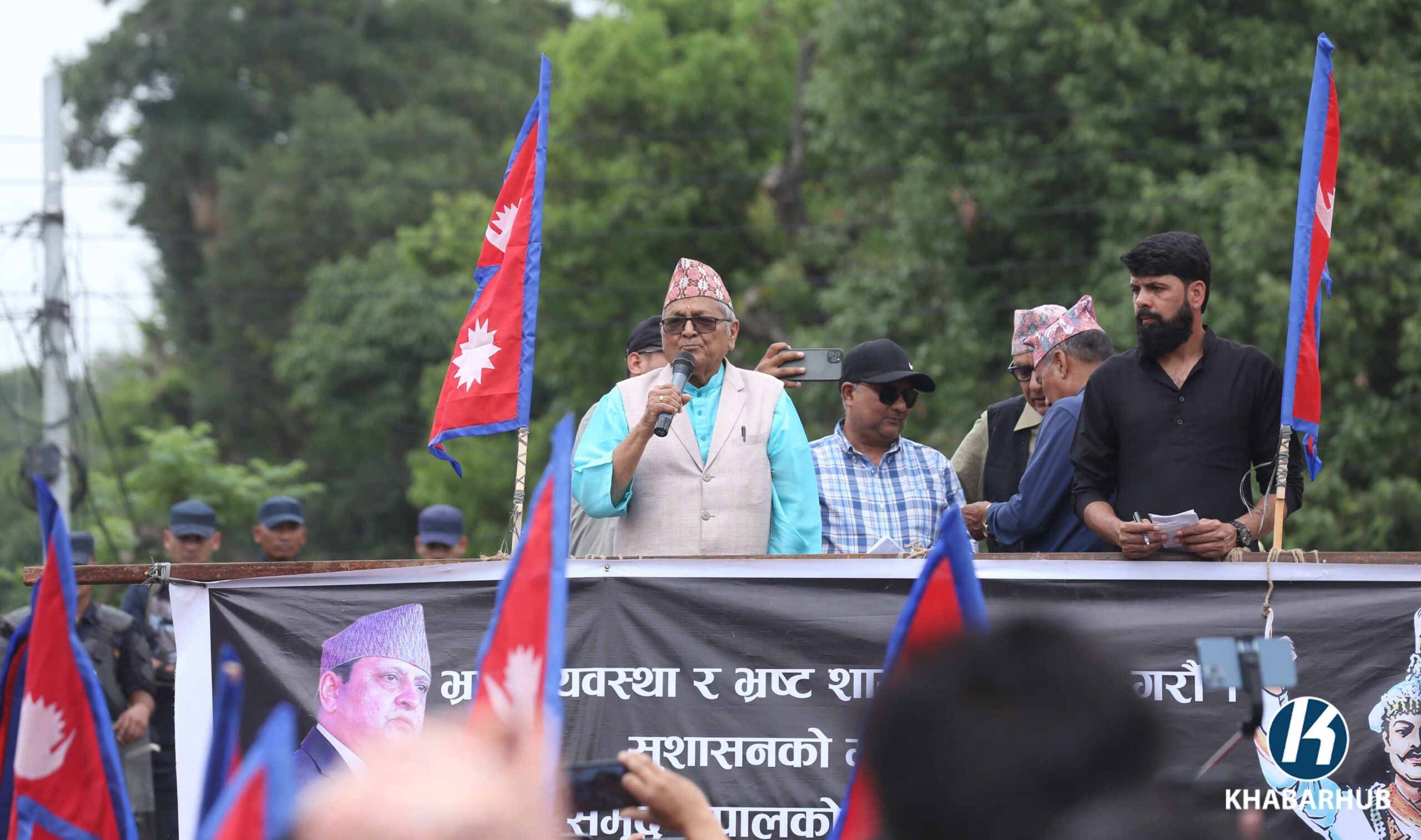 Royalist movement to expand across all districts, protests in Kathmandu ...
