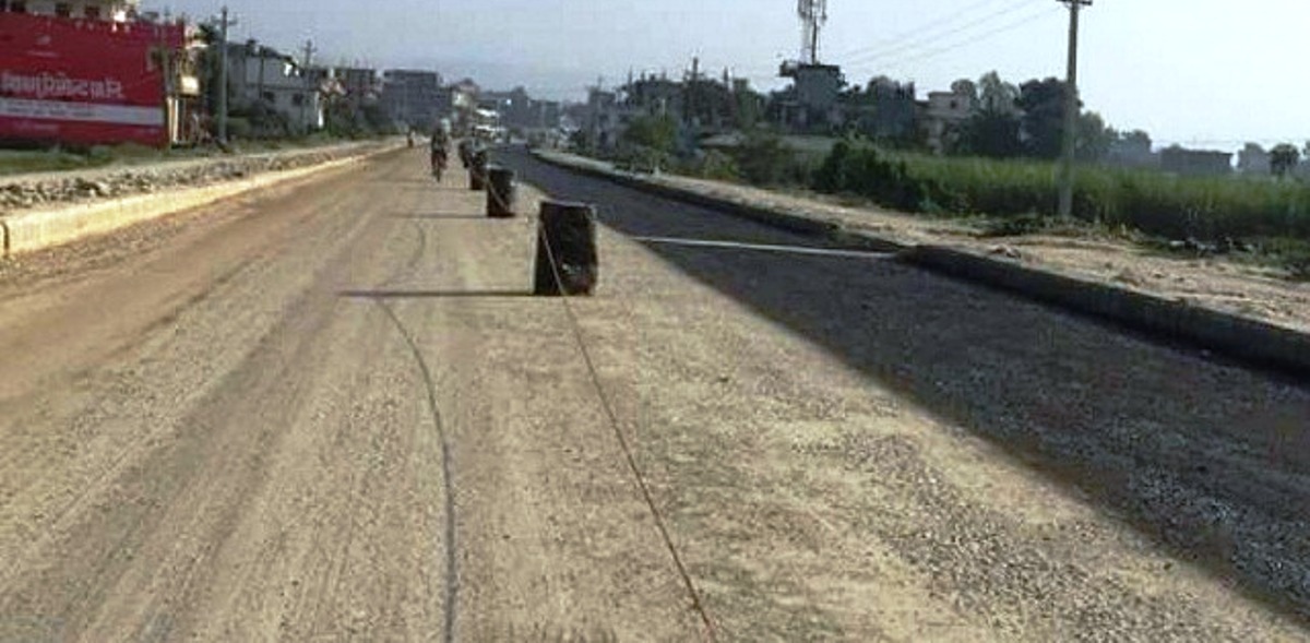 Contract for Inaruwa–Kaptangunj section of Postal Highway terminated ...